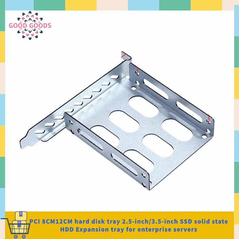 Khay đĩa cứng PCI 8CM (HHHL) 12CM (FHHL) Khay mở rộng ổ cứng SSD 2,5 ...