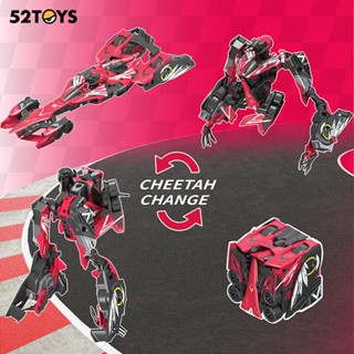 52TOYS đồ chơi lắp ráp mô hình transformers figure Infinitybox IB-05 ...