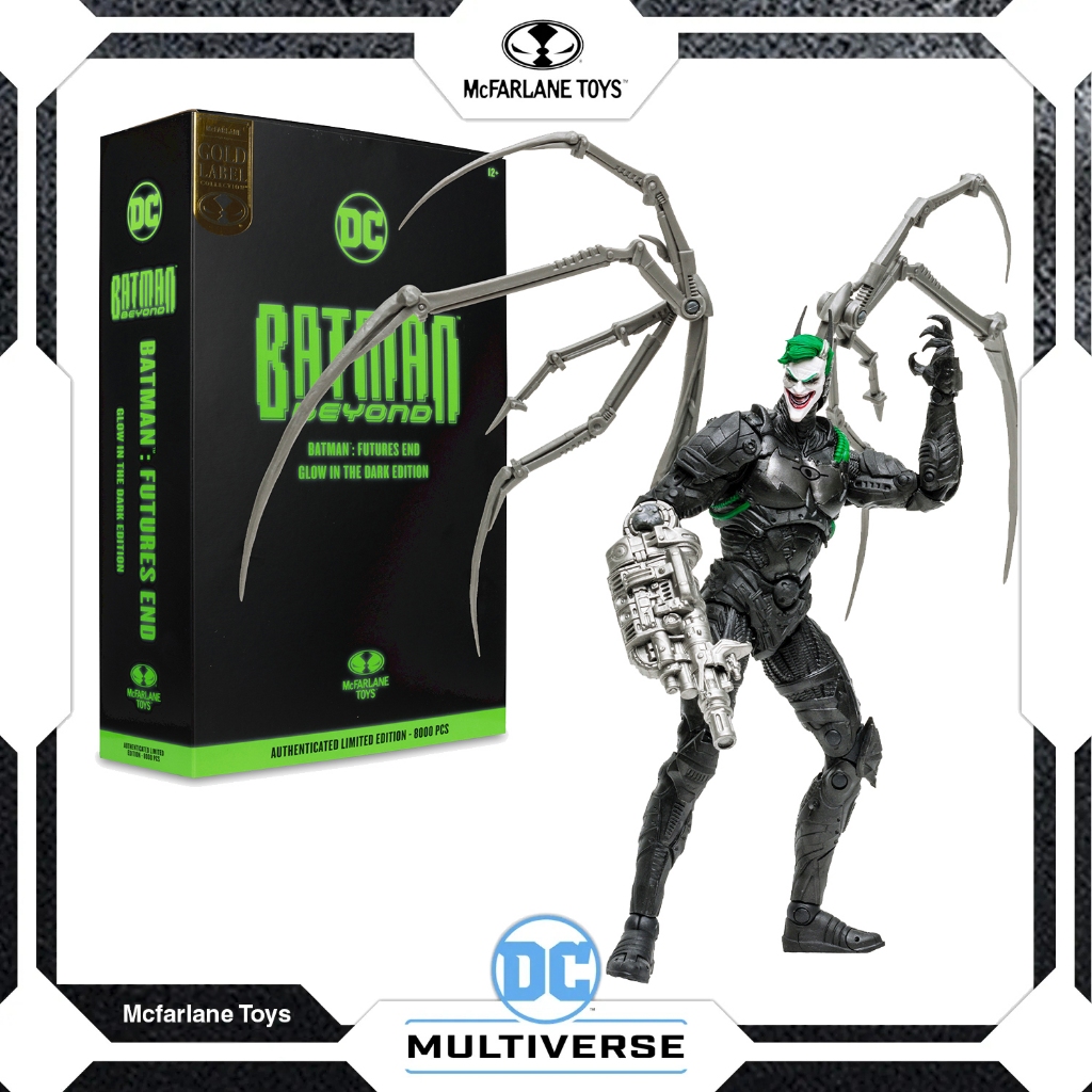 Mcfarlane Toys BATMAN: FUTURES END (GLOW IN THE DARK EDITION) GOLD ...