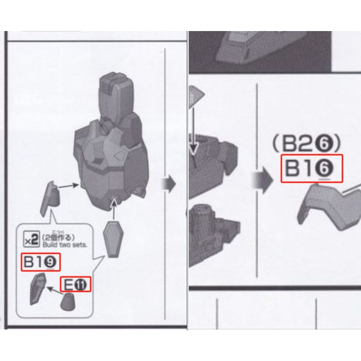 Phụ tùng thay thế đồ tể CB HG 1 / 144 Gustav Karl | Shopee Việt Nam