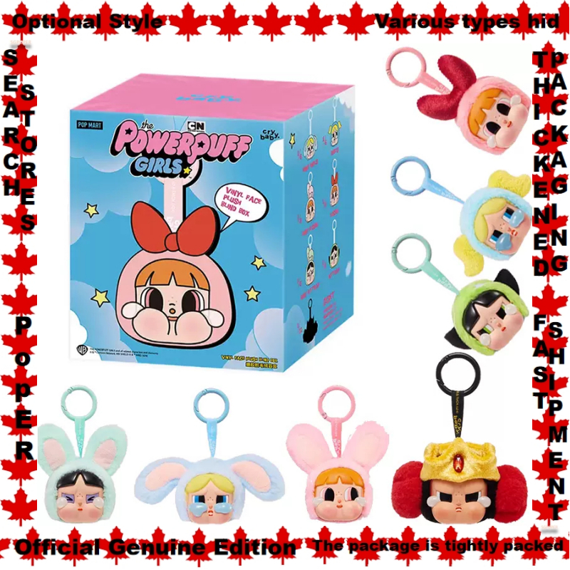 Optional Styles Bunny Blossom CRYBABY POPMART CRYBABY x Powerpuff Girls ...