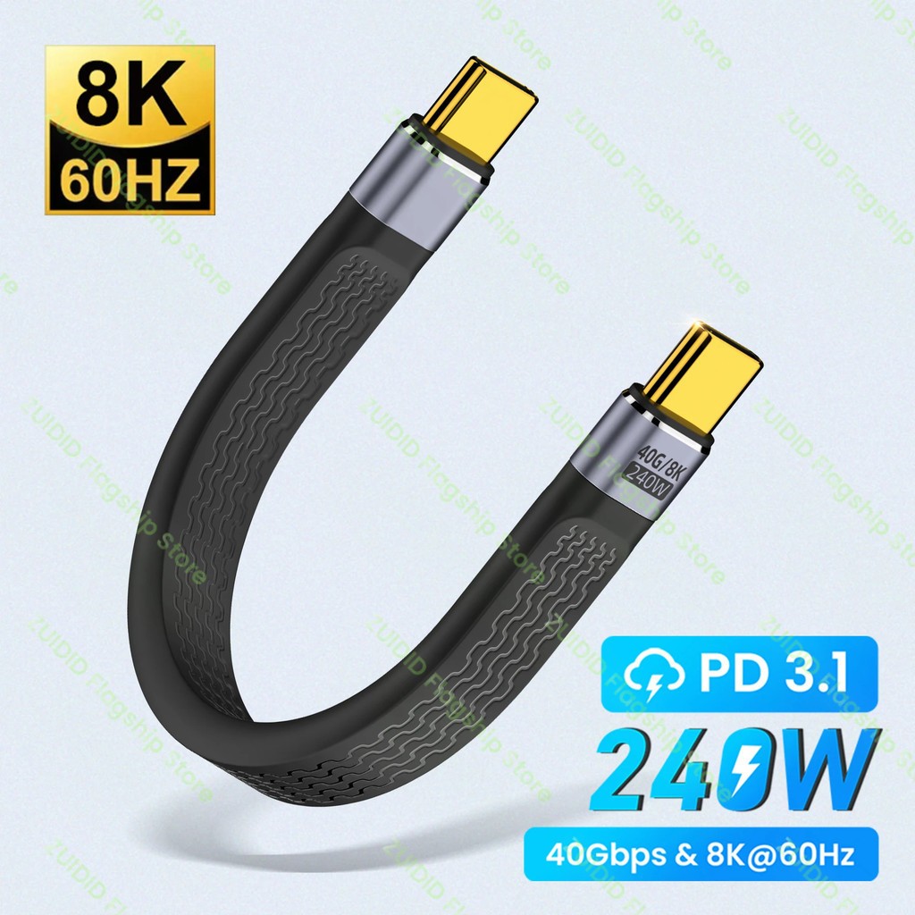 Pd 240W USB 4.0 Gen3 Cáp FPC 5A Sạc nhanh USB C sang Type C Cáp Thunderbolt 3 8K @ 60Hz Cáp USB ...