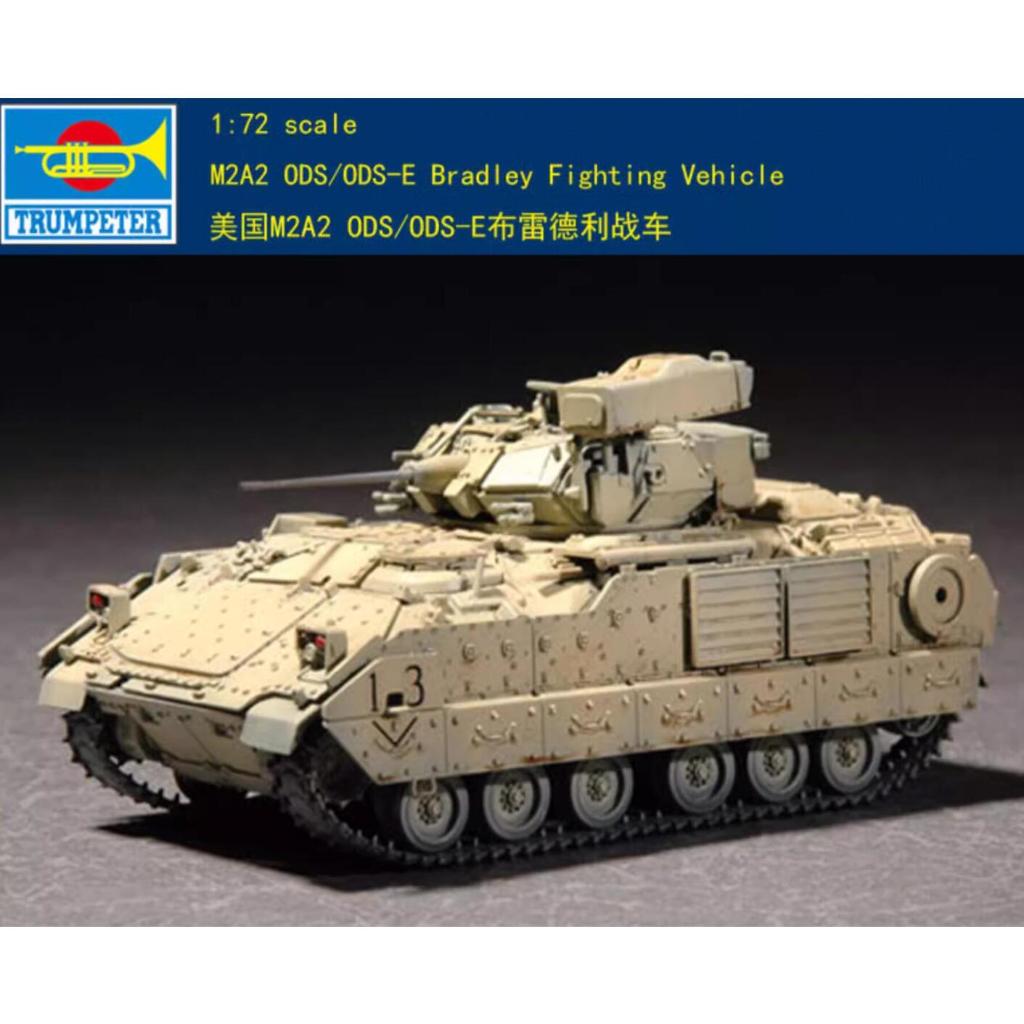 Xe chiến đấu Trumpeter 07297 1 / 72 M2A2 ODS / ODS-E Bradley | Shopee ...