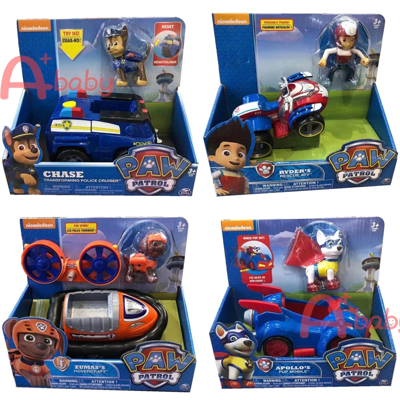 PAW Patrol Đồ chơi tuần tra (Chase Marshall Skye Ryder Zuma Apollo) Original Spin Master ...