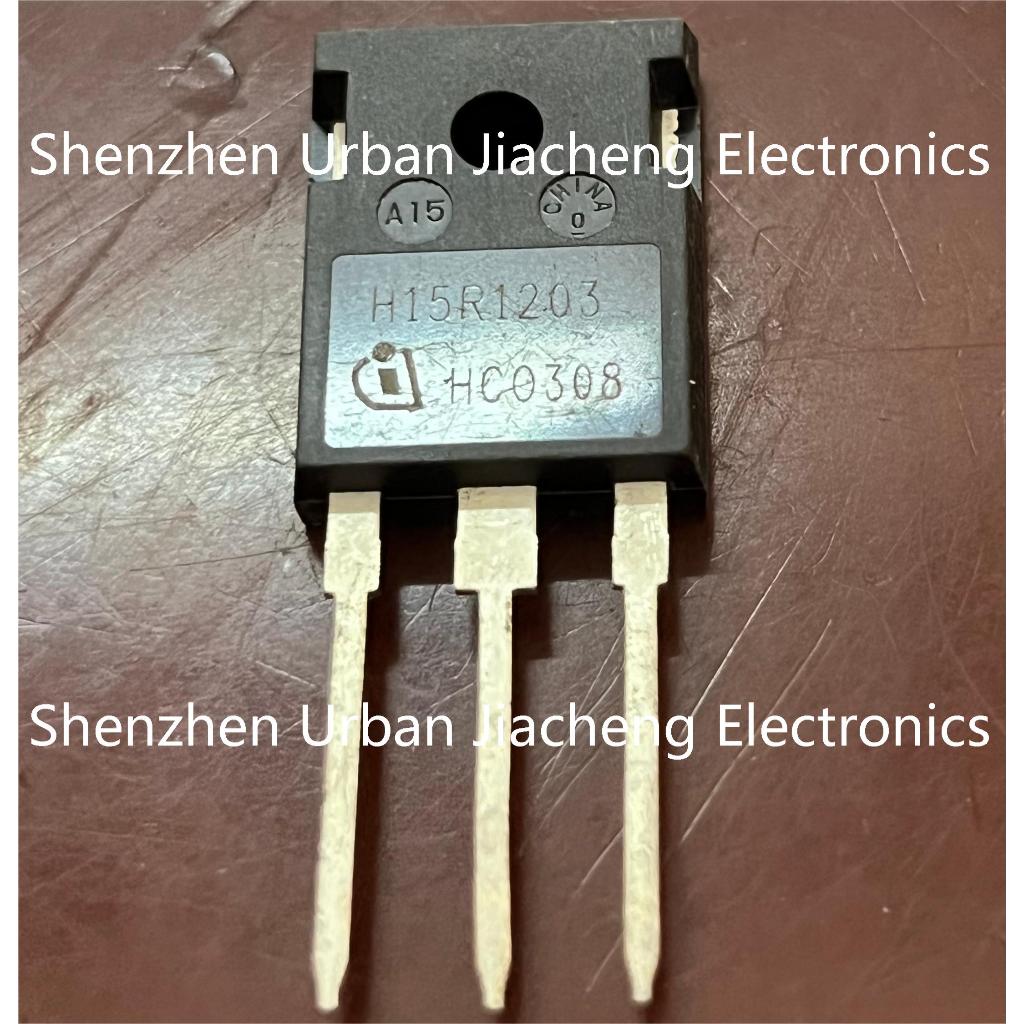 Ống điện IGBT H15R1203 chính hãng Ống điện 15A / 1200V | Shopee Việt Nam