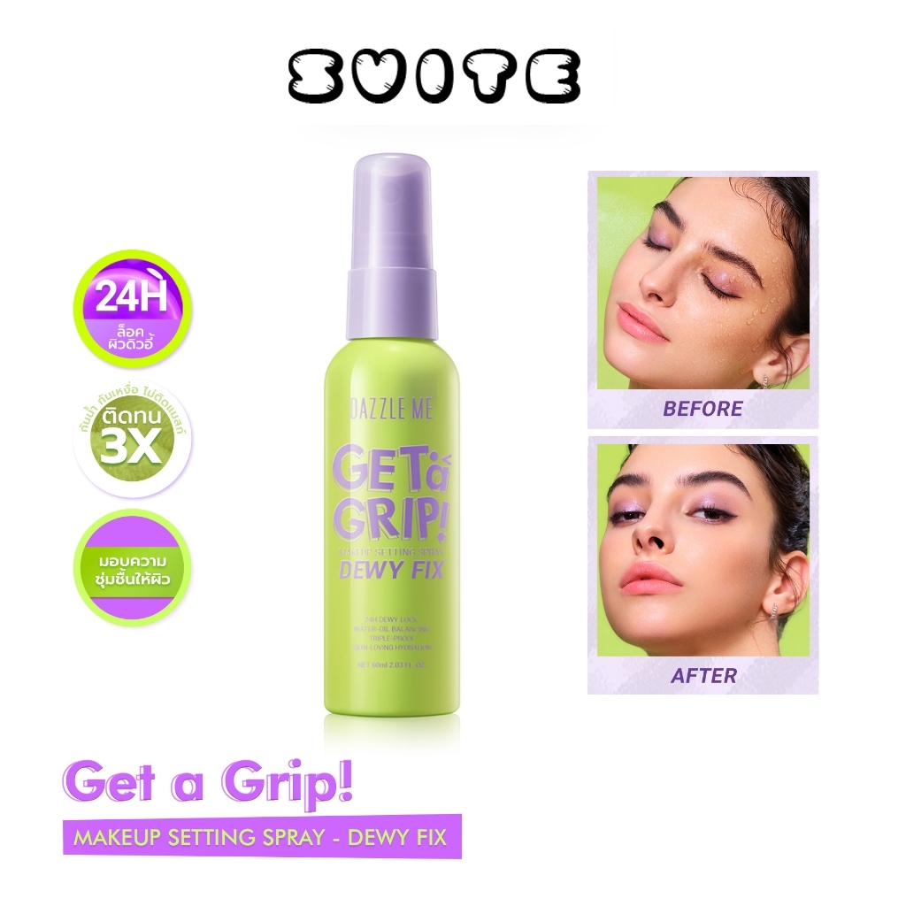 Xịt trang điểm Svite Grip MF387 Xịt trang điểm Dưỡng ẩm khô Kiểm soát ...