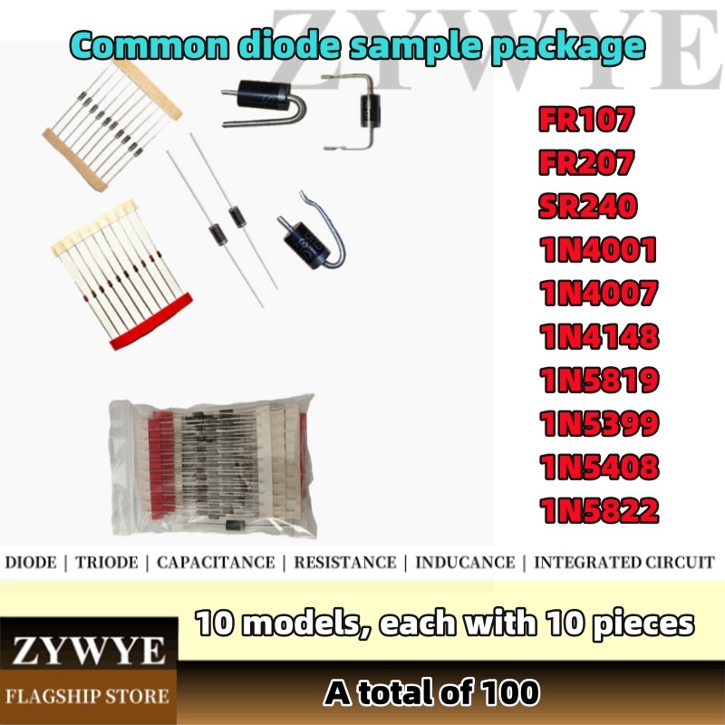 Diode nội tuyến 1N4001 1N4007 1N4148 1N5519 1N5399 1N5408 1N5822 FR107 ...