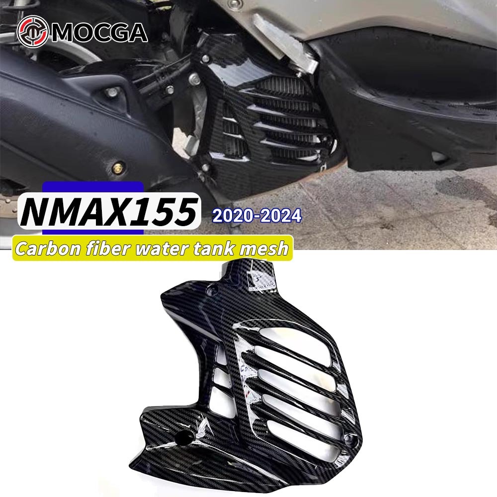 Thích hợp cho Yamaha NMAX155 Lưới bình nước sửa đổi NVX / AEROX155 Bảo ...