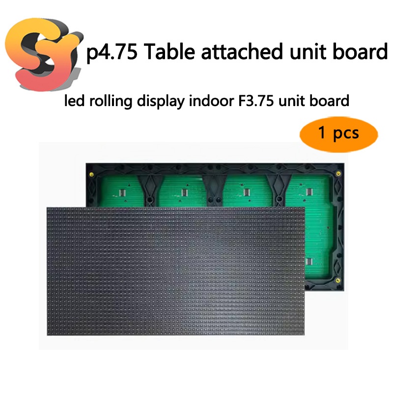 [Sẵn sàng Cung cấp] 1 chiếc Màn hình cuộn LED trong nhà F3.75 Đơn vị Bảng đồng hồ đo nhãn dán p4 ...