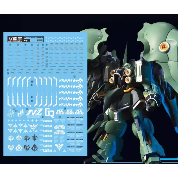 LY LANYU HG 1 / 144 Kshatriya NZ666 decal trượt nước Loại Fluo | Shopee Việt Nam
