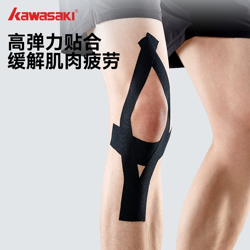 Kawasaki Thể Thao Cơ Băng K1E00-B3102 Miếng Dán Vận Động Viên Cụ Thể Tác Dụng Cơ Bắp Miếng Dán ...