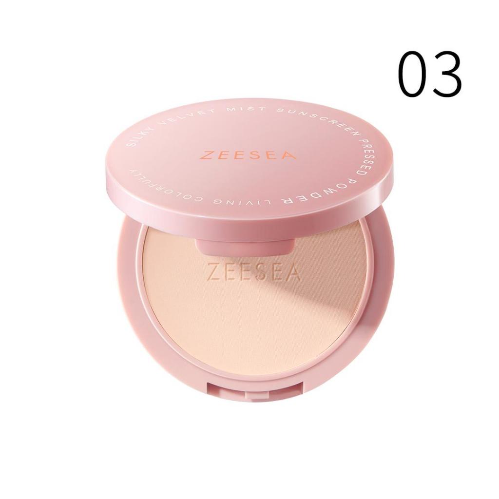 Zeesea Phấn Chống Nắng spf 25 pa + + + + Phấn Phủ Kiềm Dầu Chống Thấm Nước Lâu Trôi 8g | Shopee ...