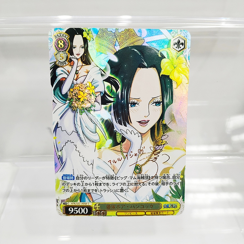 [Không chính thức / Bộ sưu tập DIY] One Piece Boa Hancock / Nico Robin ...
