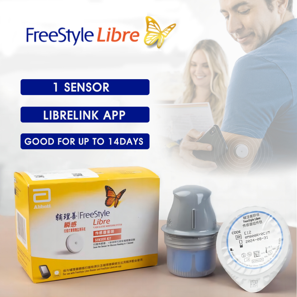 [Exp: 2025.6] ABBOTT Libre FreeStyle Sensor Scan Meter Reader FreeStyle ...
