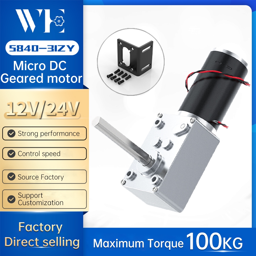 5840-31zy-51 Động cơ chải 12V / 24V Tốc độ điều chỉnh phía trước và lùi ...