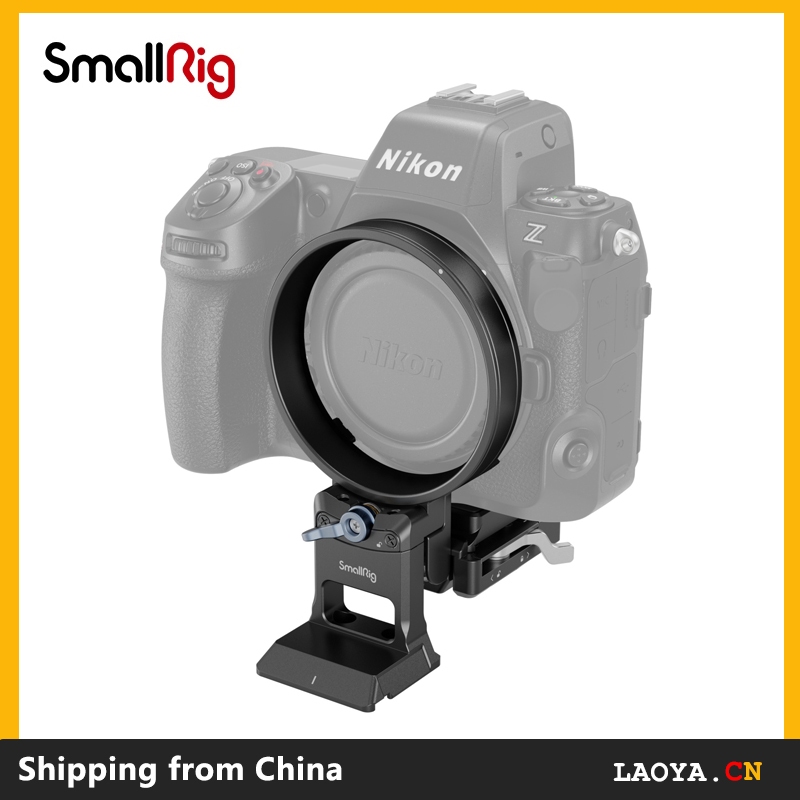 Smallrig 4306 [Nikon Z5 Z6 Z7 Z61 Z71 Z8] Bộ tấm gắn ngang sang góc xoay được | Shopee Việt Nam