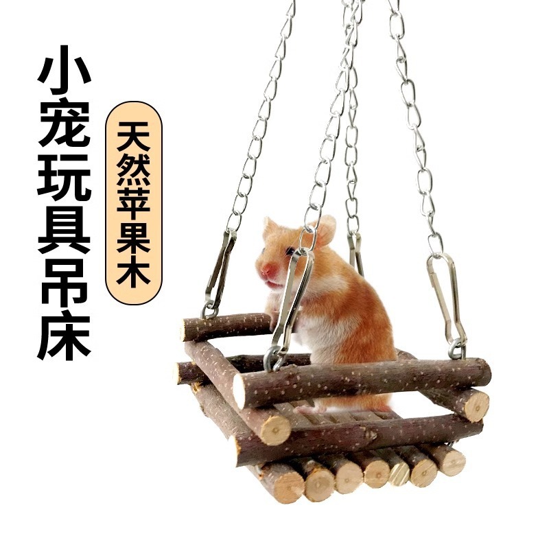 Hamster Đồ Chơi Tự Nhiên Xoay Võng Gấu Vàng Cảnh Quan Cung Cấp Mật Ong ...