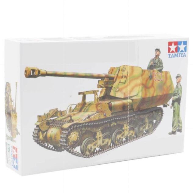 Tamiya 35370 1 / 35 Bộ mô hình Tàu khu trục xe tăng Đức Jagdpanzer ...