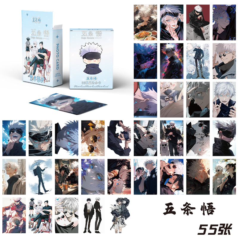 Jujutsu Kaisen Satoru Gojo Flash Laser Photocard Lomo Card | Shopee ...