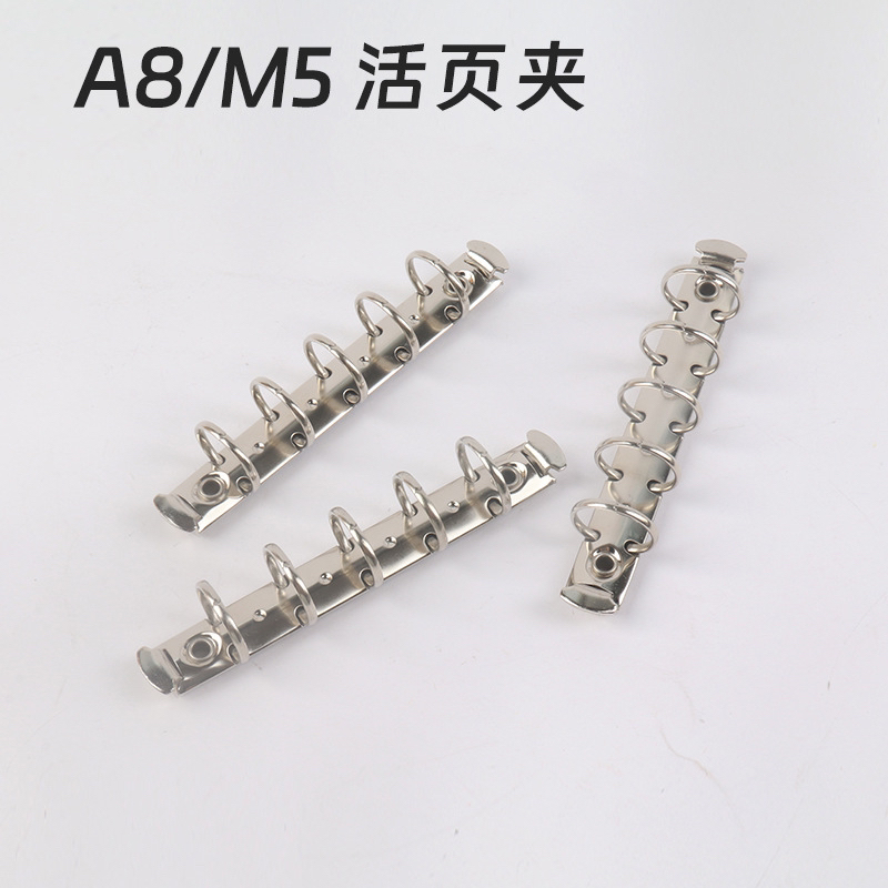 M5 / A8 Size 5 Lỗ Gõ Xuống Chất Kết Dính Vòng Kim Loại Lá Rời Có Thể Tháo Rời | Shopee Việt Nam