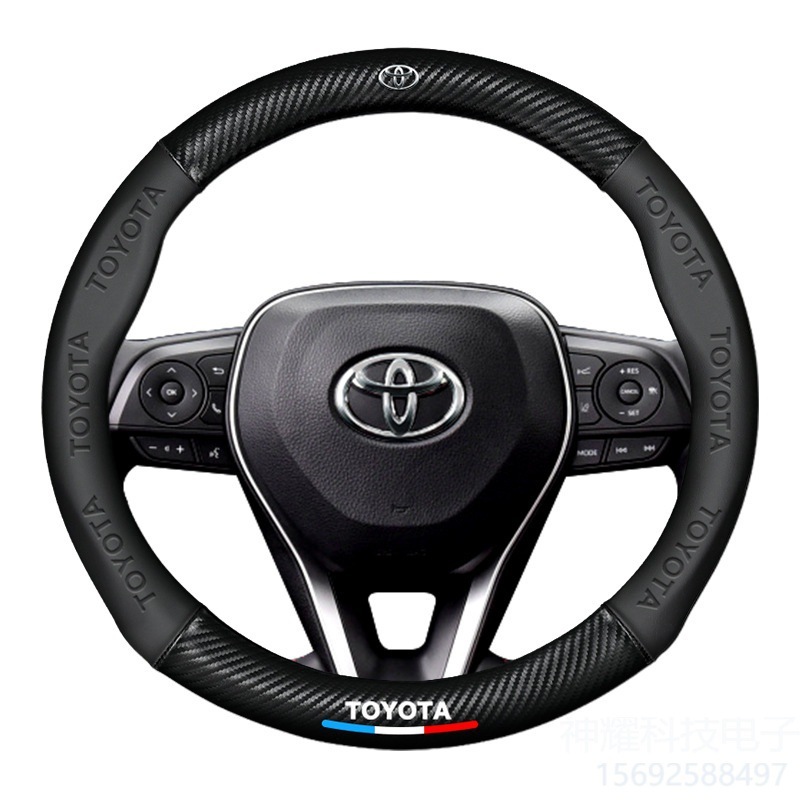 Thích hợp cho vỏ vô lăng Toyota đường kính 38cm Corolla Camry ...