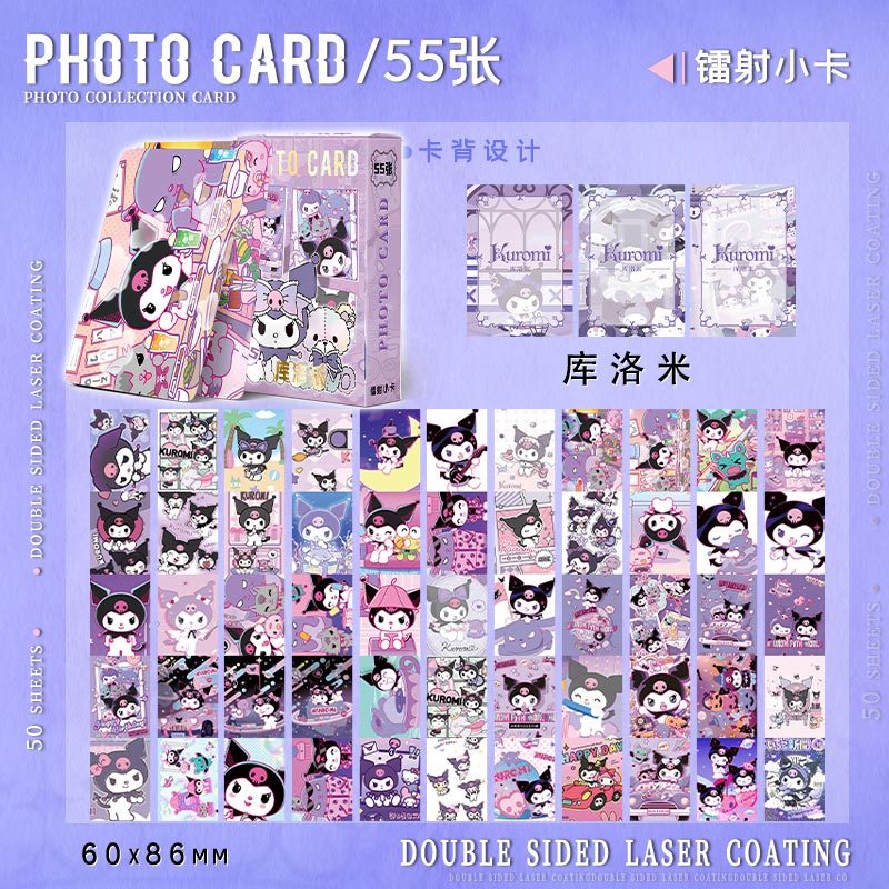 50 Cái / bộ Sanrio Photocard Kuromi Cinnamoroll Laser Lomo Cards ...