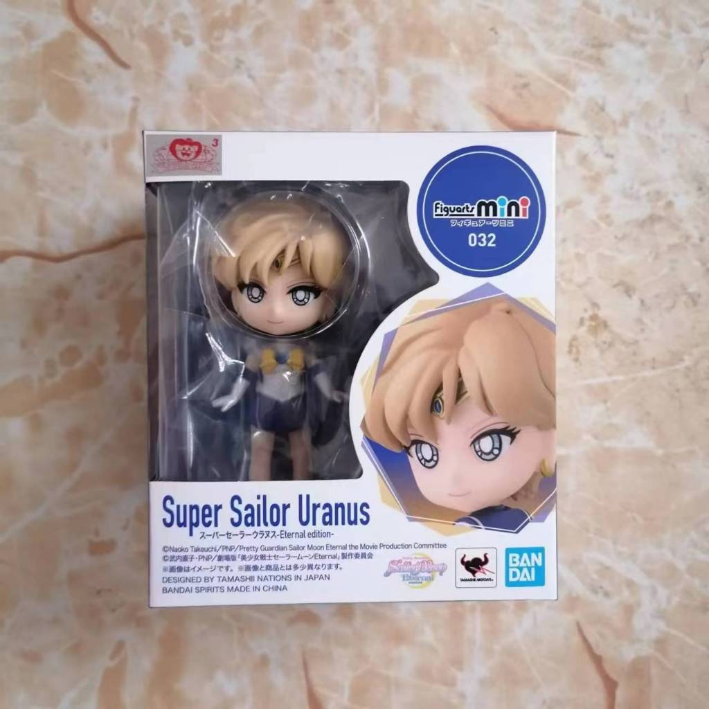 Bandai Figuarts mini Super Sailor Moon S Uranus Uranus Haruka Q Phiên bản có thể di chuyển được ...