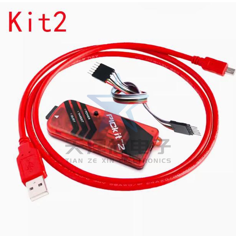 Pic KIT2 / 3 / 3.5 Lập trình viên / Trình mô phỏng / Trình tải xuống / Bộ ghi3.5 + PICKIT ...
