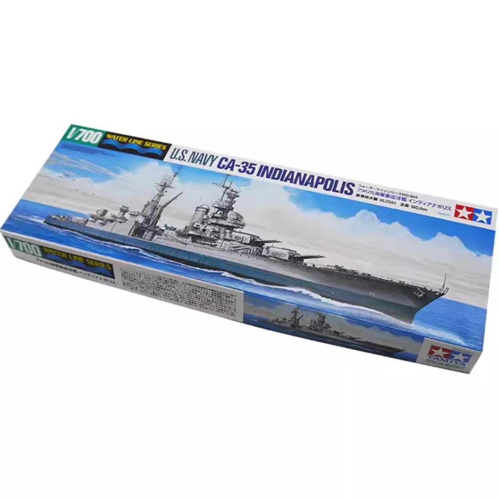 Tamiya 31804 1 / 700 USS Heavy Cruiser CA-35 Bộ mô hình tàu ...