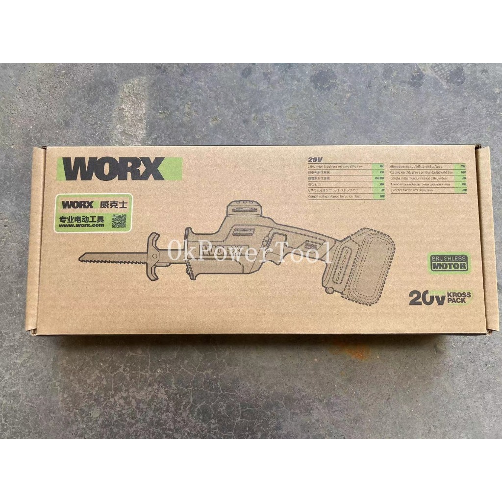 Worx WU500 Pin Lithium Động Cơ Không Chổi Than Cầm Tay Sạc Dụng Cụ Điện ...