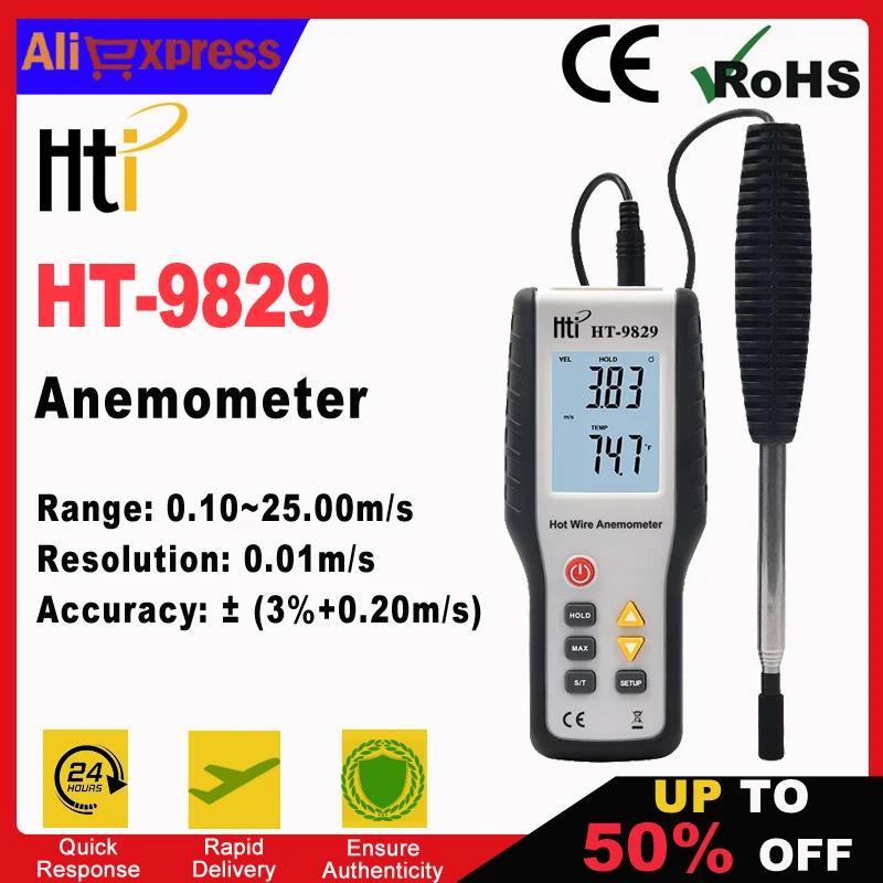 Hti HT-9829 Cao Cấp Sensitivie Kỹ Thuật Số Di Động Tốc Độ Gió Đồng Hồ Nóng Dây Nhiệt Anemometro ...