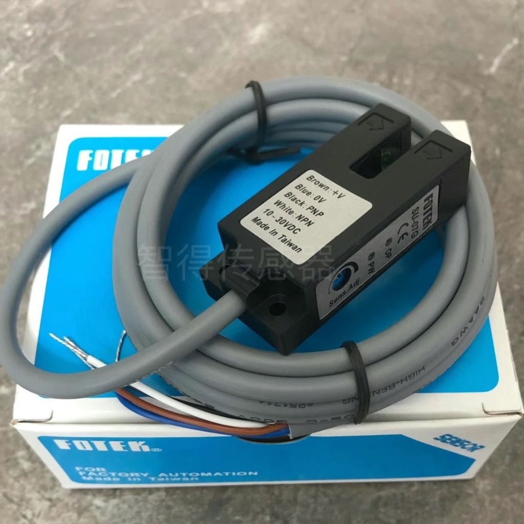 Công tắc quang điện loại rãnh FOTEK chính hãng SU-07G SU-07X 07R 07W ...