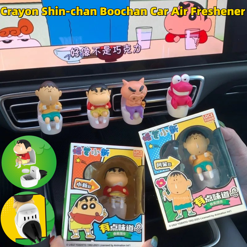 Crayon Shin-chan Boochan Máy Làm Mát Không Khí Ô Tô Hương Liệu Hoạt ...