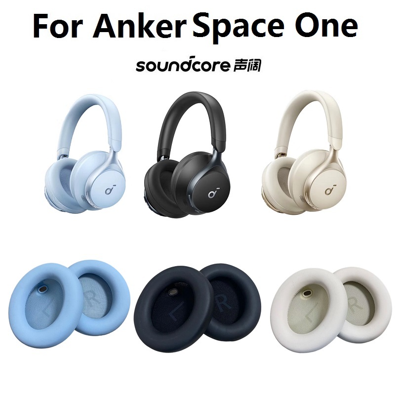 Miếng đệm tai chính hãng đệm cho Anker Soundcore Space one S1 Tai nghe thay thế miếng đệm tai ...