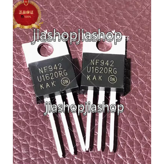 10 chiếc U1620RG MUR1620CTR hoàn toàn mới nguyên bản phục hồi nhanh ...