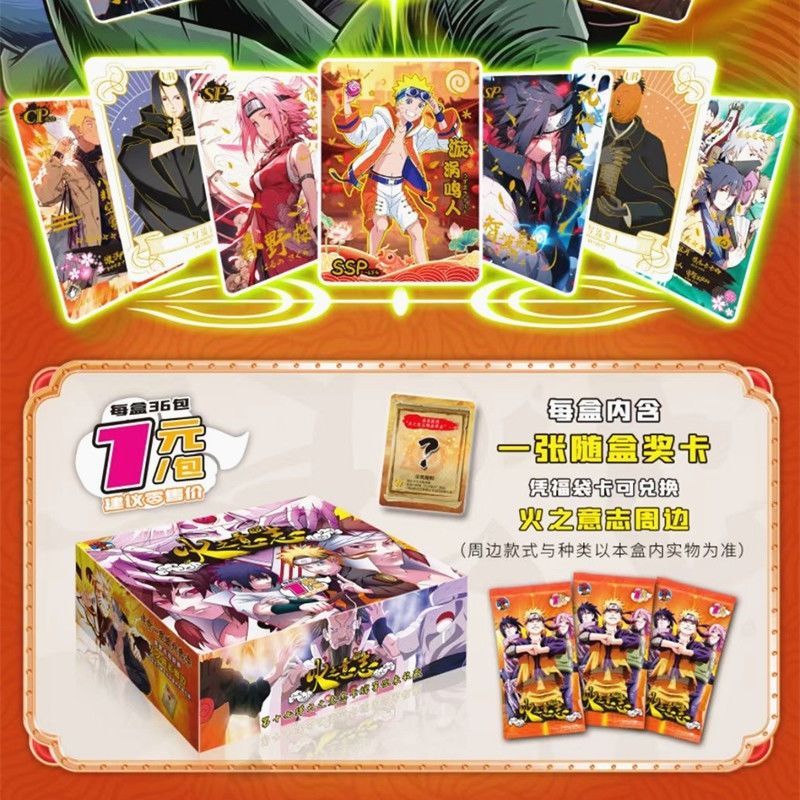 Thẻ Naruto Khủng Long Nhỏ 18 Bullet Card Fire Will Collector 's Edition ...