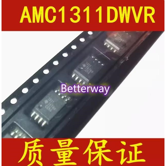 2 Chiếc NSI1311-DSWVR AMC1311DWVR AMC1311 1311 SOP-8 Mới | Shopee Việt Nam