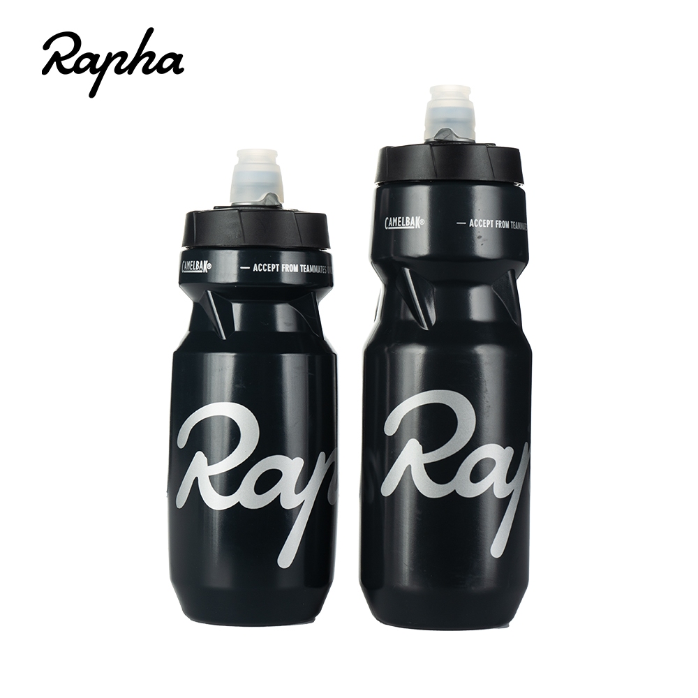 Bình Nước Xe Đạp Siêu Nhẹ Rapha 610-710ML PP Chống Rò Rỉ Uống Thể Thao Bình Nước Xe Đạp Có Thể ...
