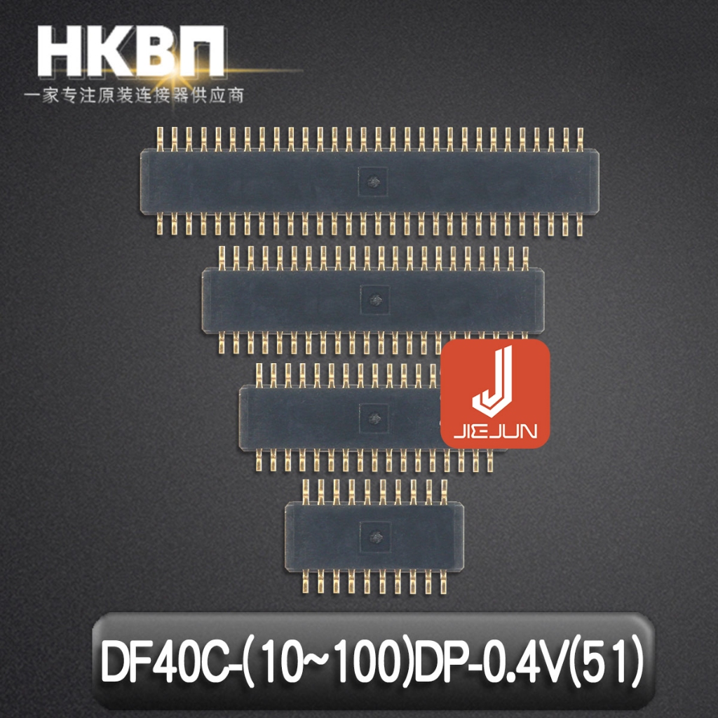 10 chiếc DF40C chính hãng - 10 / 12 / 20 / 24 / 30 / 34 / 40 / 50 / 60 ...