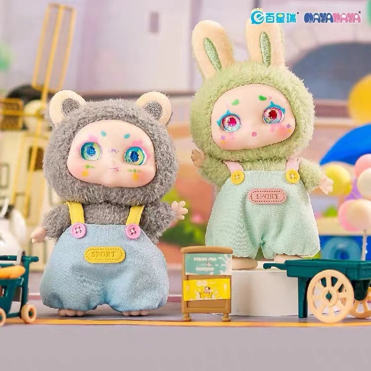 Kimmon Mimon Series Vinyl Face Blind Box Kimmon V6 | Shopee Việt Nam