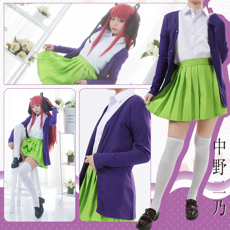 nino nakano cosplay Nakano Nino cosplay quintessential quintuplets ...