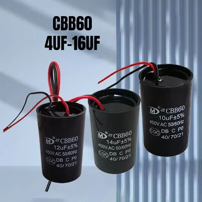 Tụ điện động cơ bơm hine nước Cbb60 4UF ~ 16UF 450VAC pxc | Shopee Việt Nam