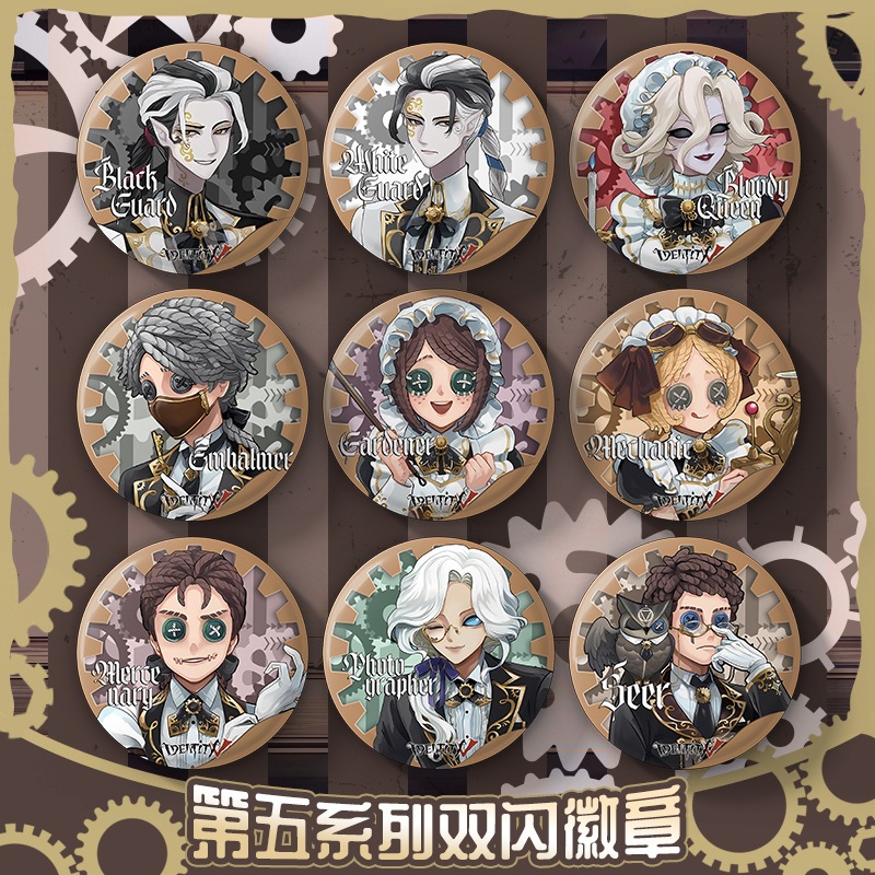 [Sẵn sàng] Identity V Merch Double Flash 75mm Trò chơi huy hiệu lớn ...