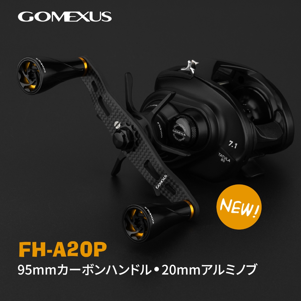 Gomexus 95mm Finesse Carbon Tay Cầm Nâng Cấp Cho Shimano BASS ONE XT ...