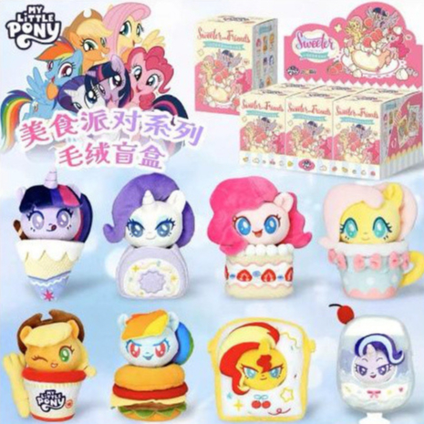 My Little Pony Blind Box MINISO Búp bê sang trọng Đồ chơi dễ thương ...