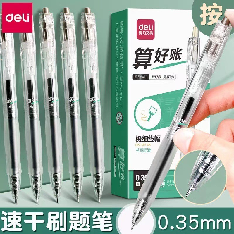 Bút gel Deli thiết kế vỏ trong suốt ngòi 0,35mm mục đen SA130 (Hàng ...