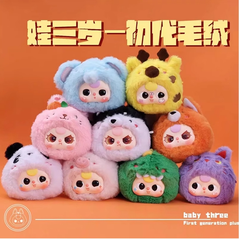 Baby Three V1 Vinyl Face Blind Box Búp bê sang trọng Đồ chơi hợp thời ...