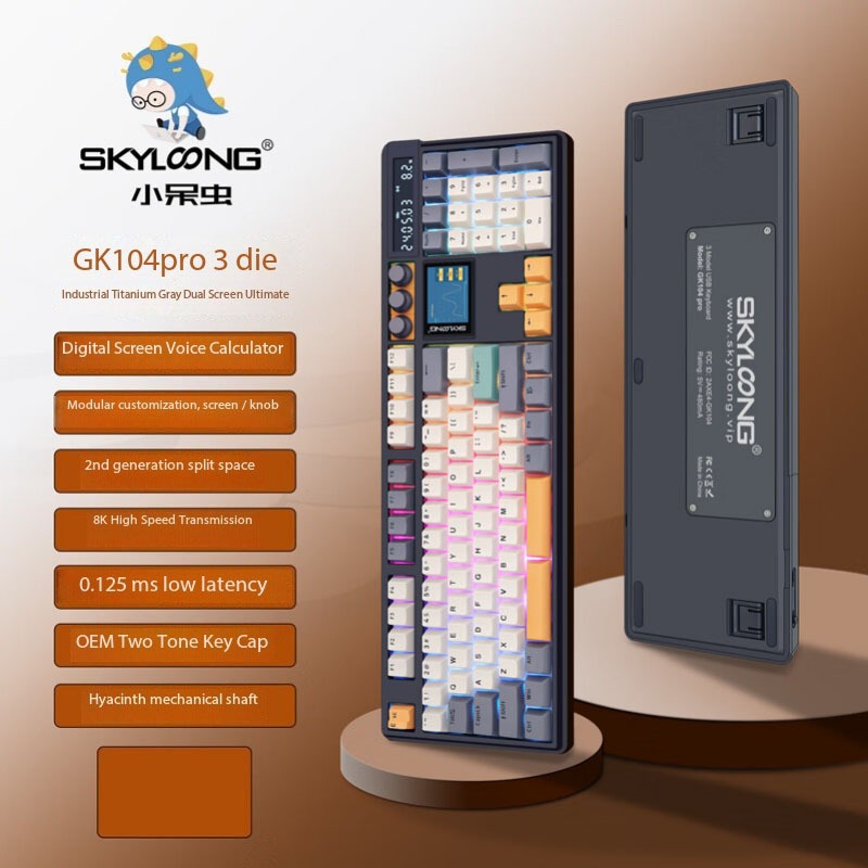 Skyloong GK104 Pro màn hình tùy chỉnh hifi lục bình thứ ba máy tính ...