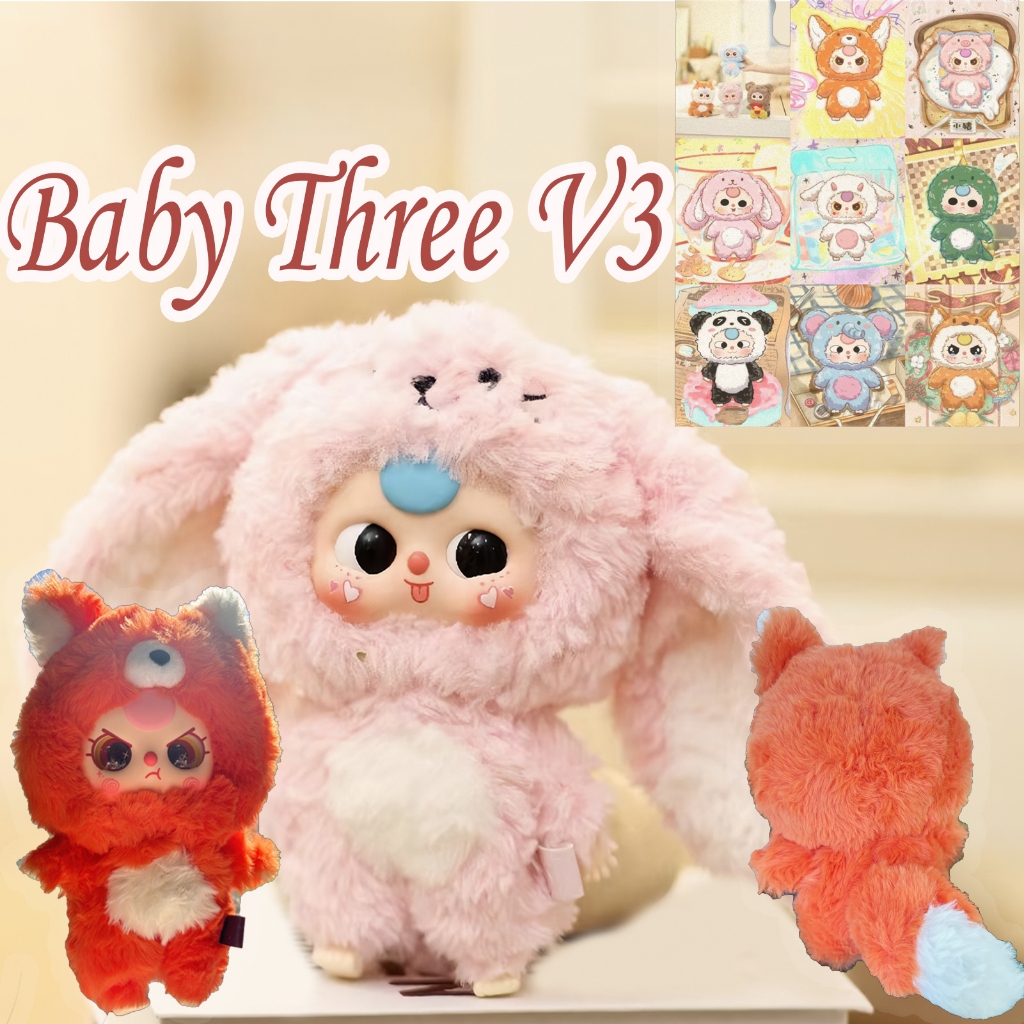 💥(Giao hàng nhanh)💥BabyThree V3/V2/V1 Búp bê hộp mù nguyên bản 100% ...