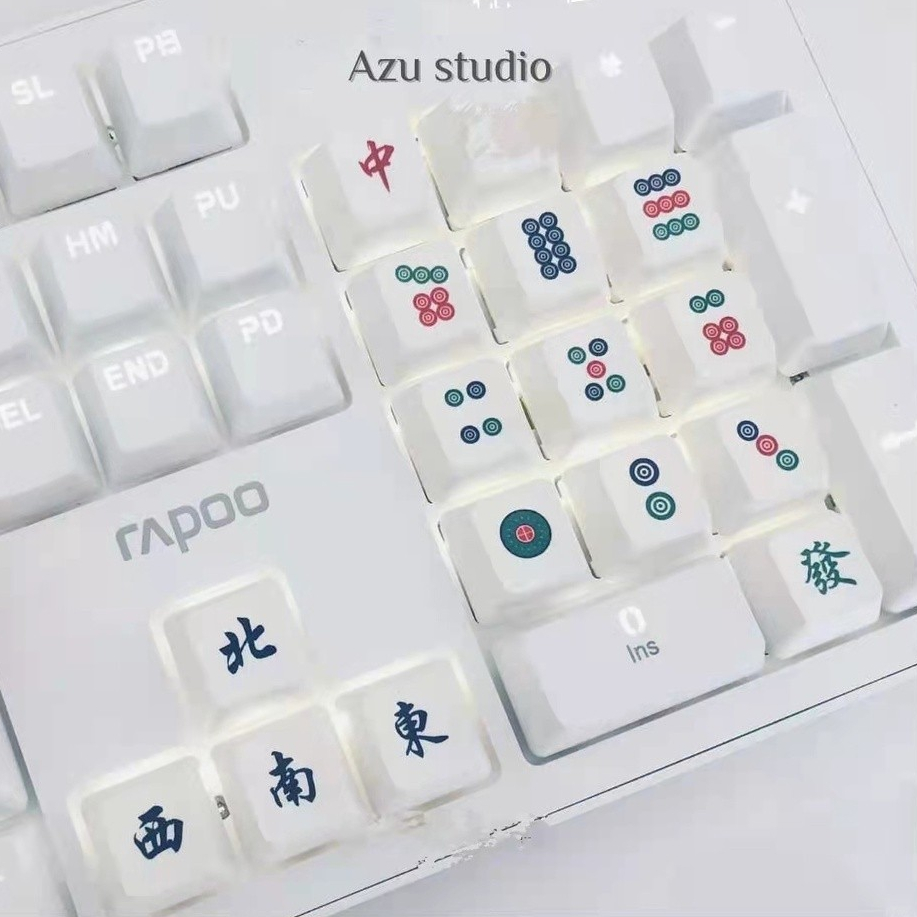 15 Chiếc PBT Thăng Hoa Keycap R4 Keycap Sparrow Thương Hiệu Mahjong ...